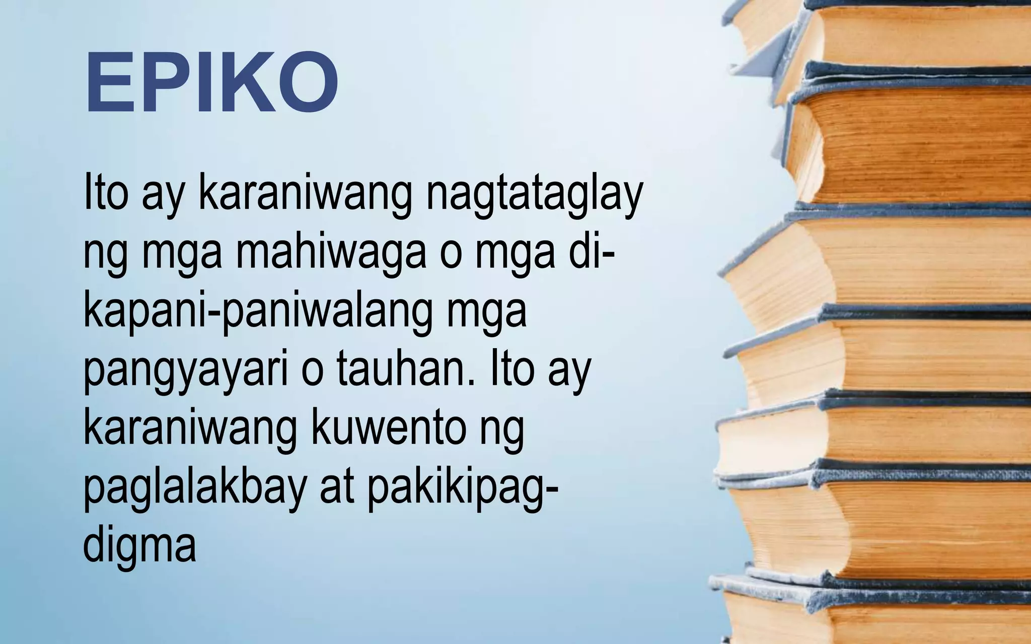 Filipino 8 Epiko | PPTX