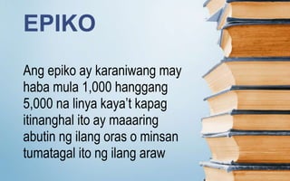 Filipino 8 Epiko | PPTX