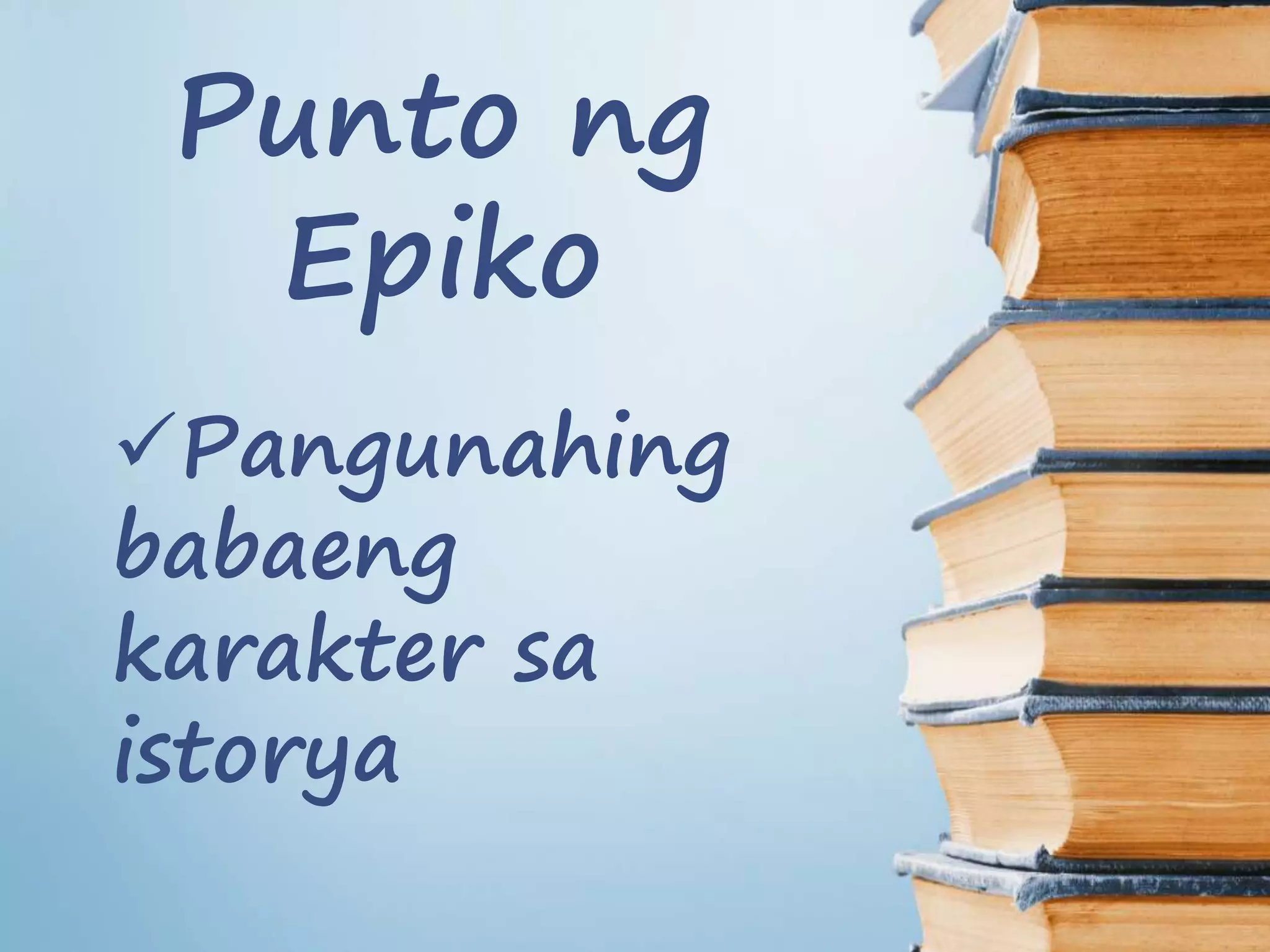 Epiko | PPTX