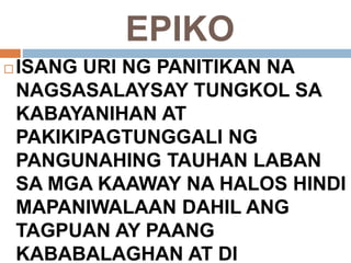 Epiko | PPTX