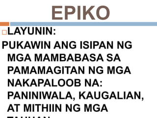Epiko | PPTX