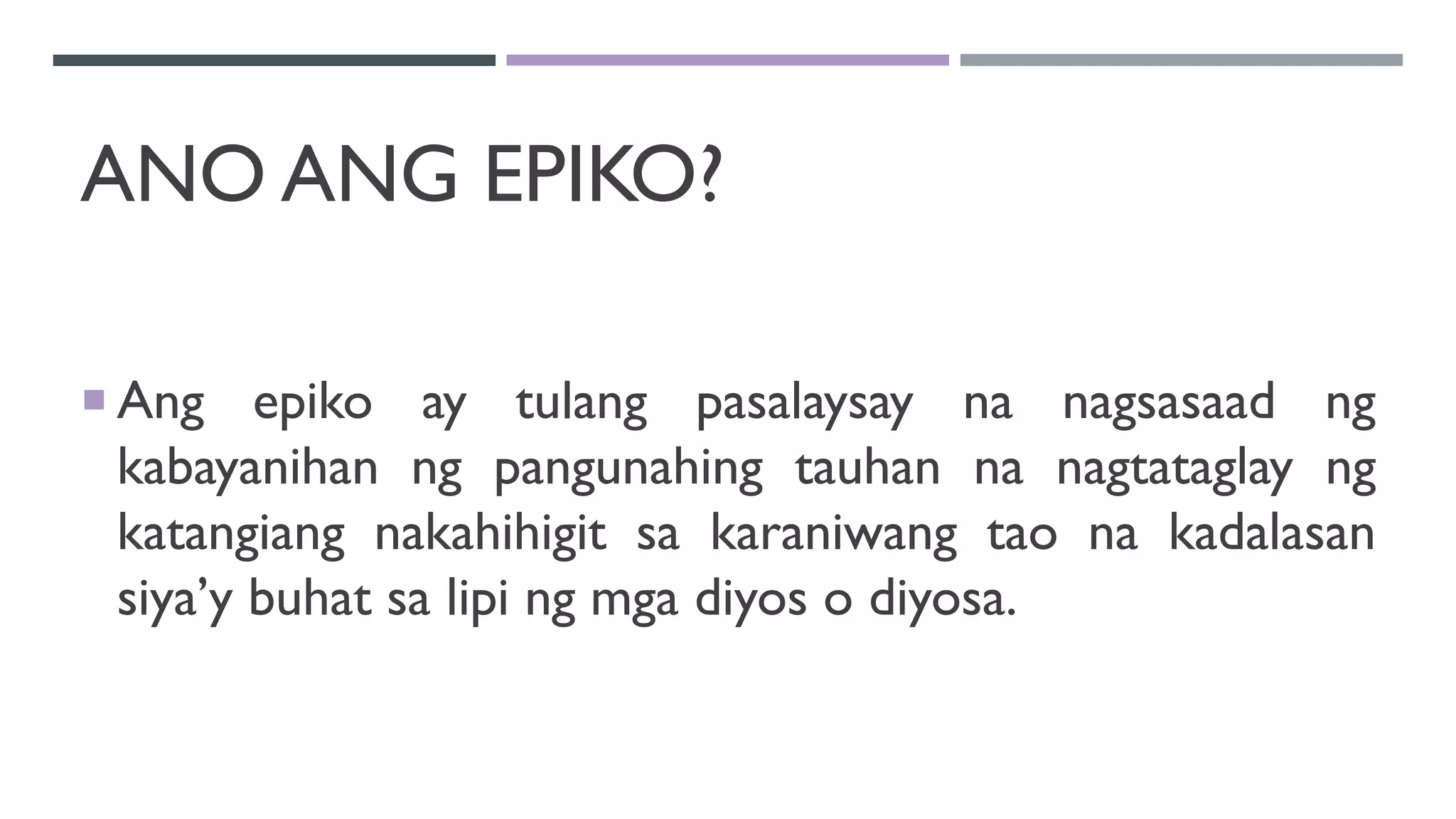 Epiko | PDF
