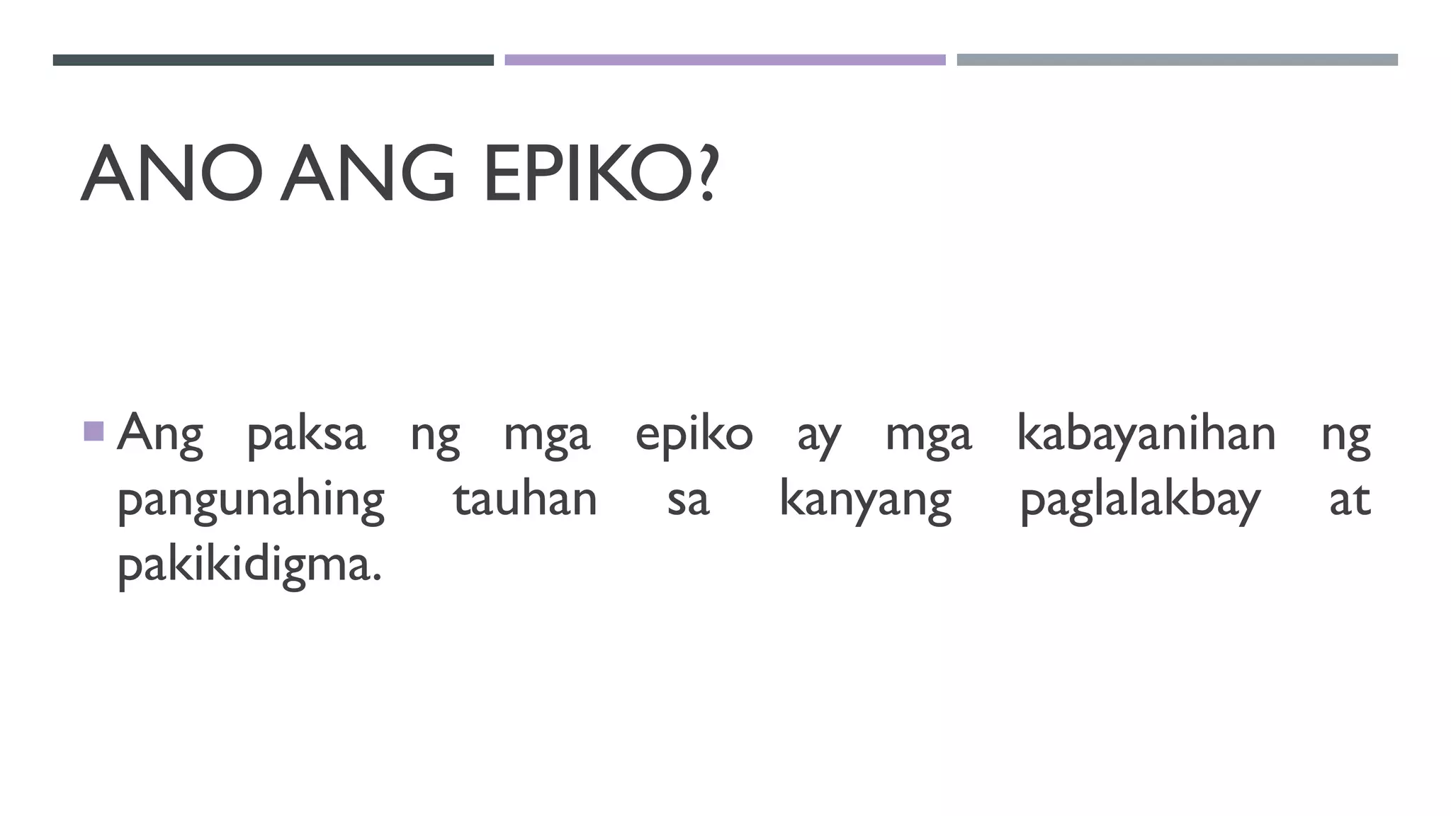 Epiko | PDF