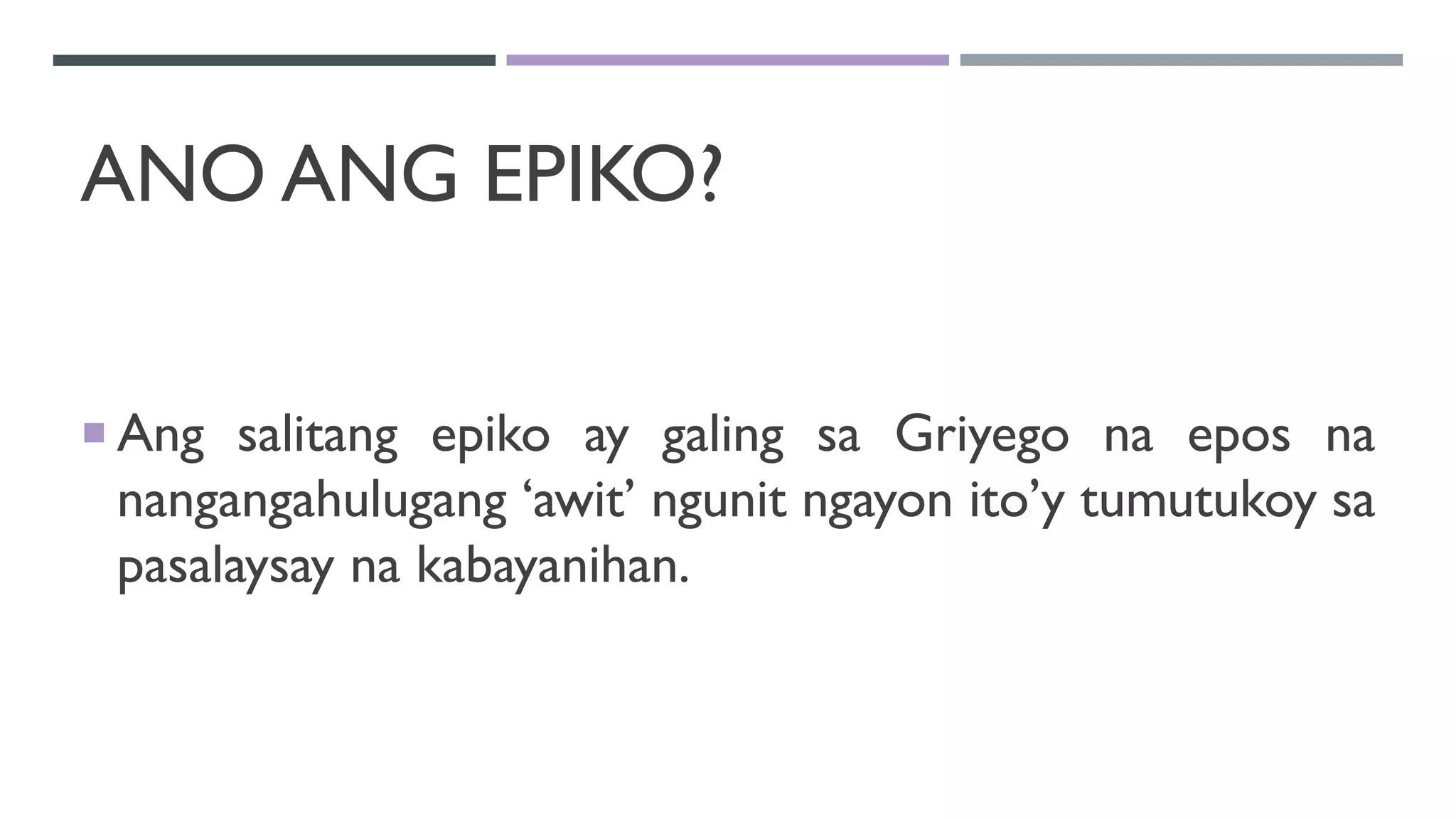 Epiko | PDF