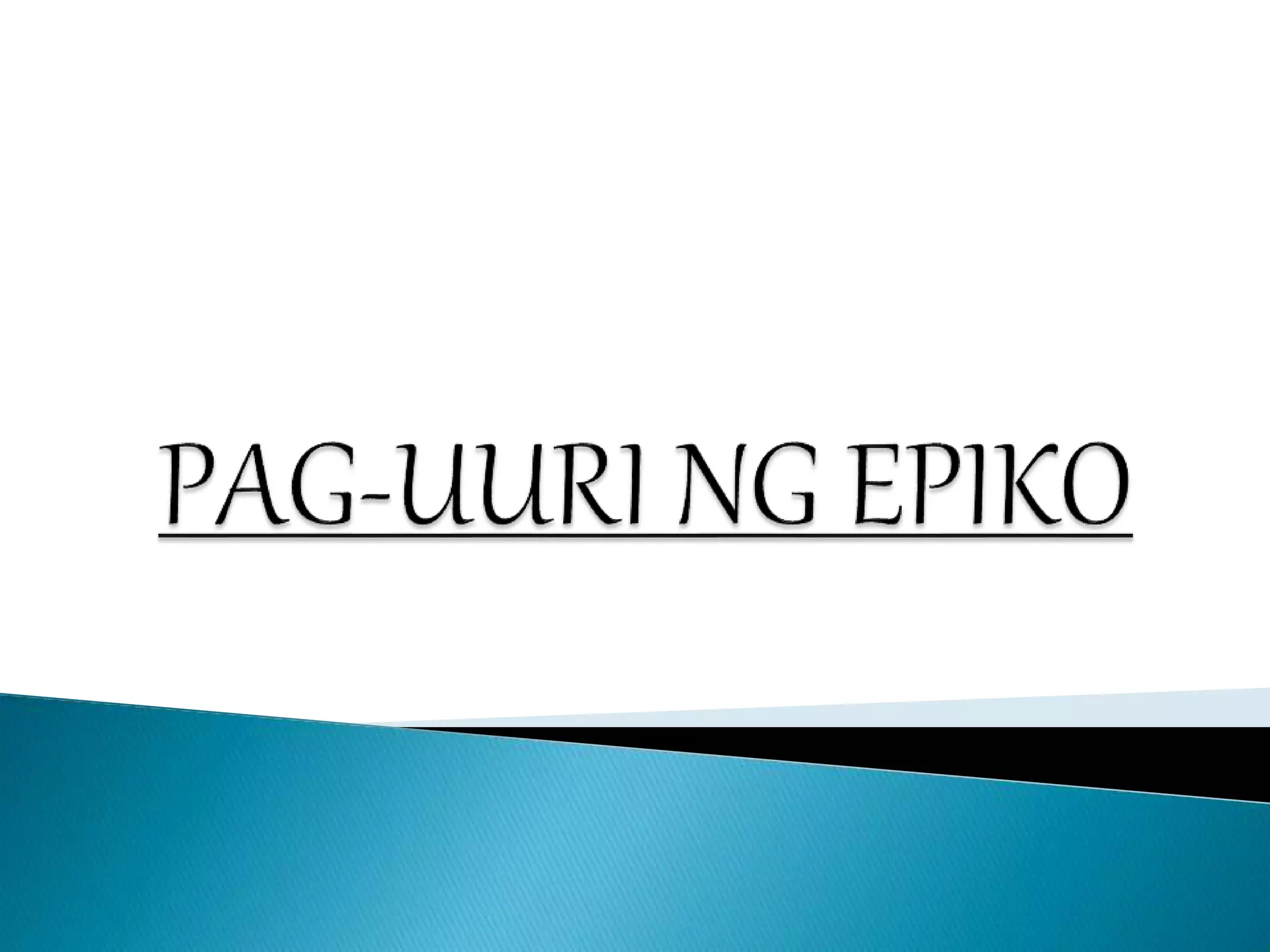Kaligirang Pangkasaysayan ng Epiko | PPTX
