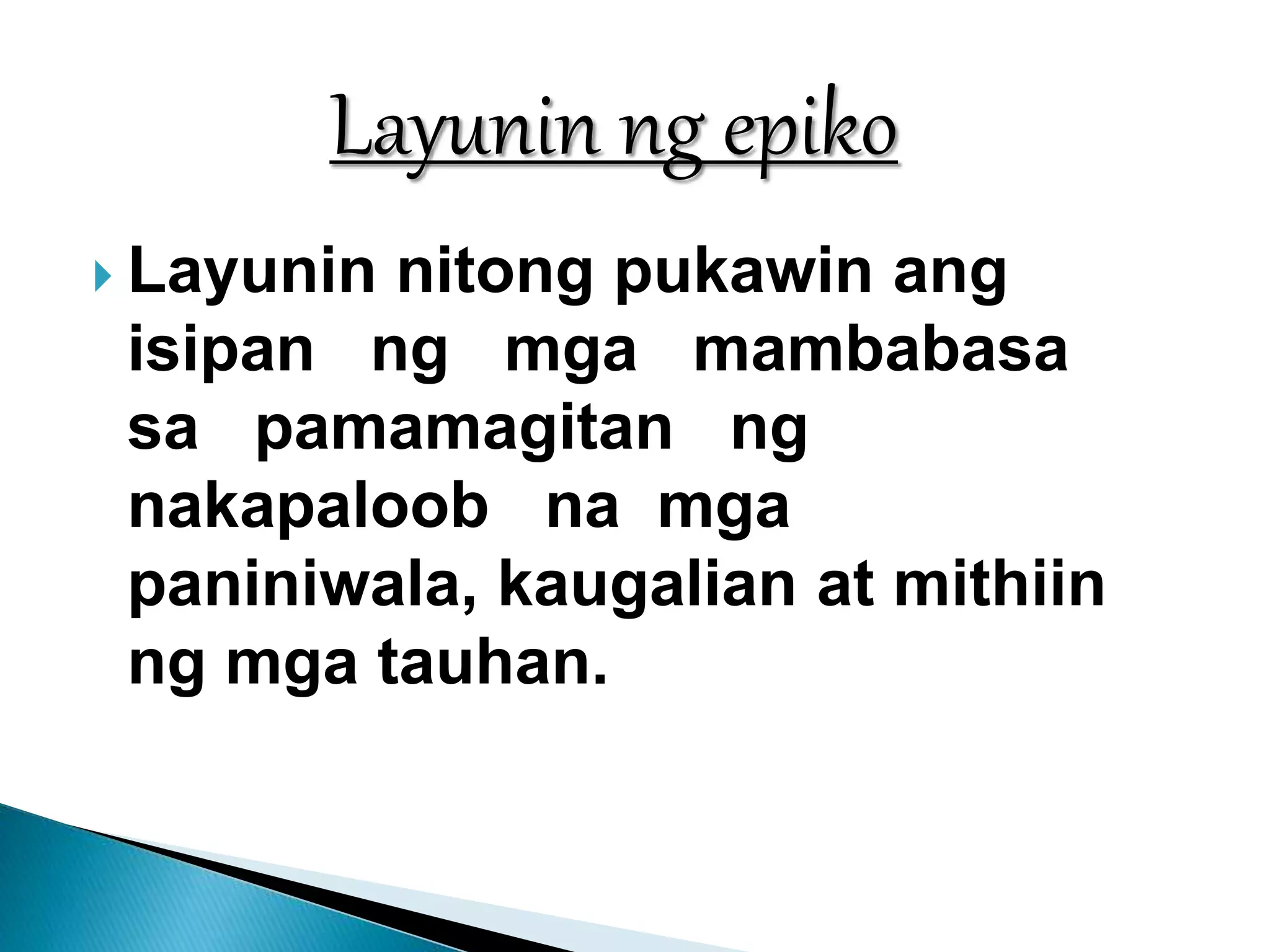 Kaligirang Pangkasaysayan ng Epiko | PPTX