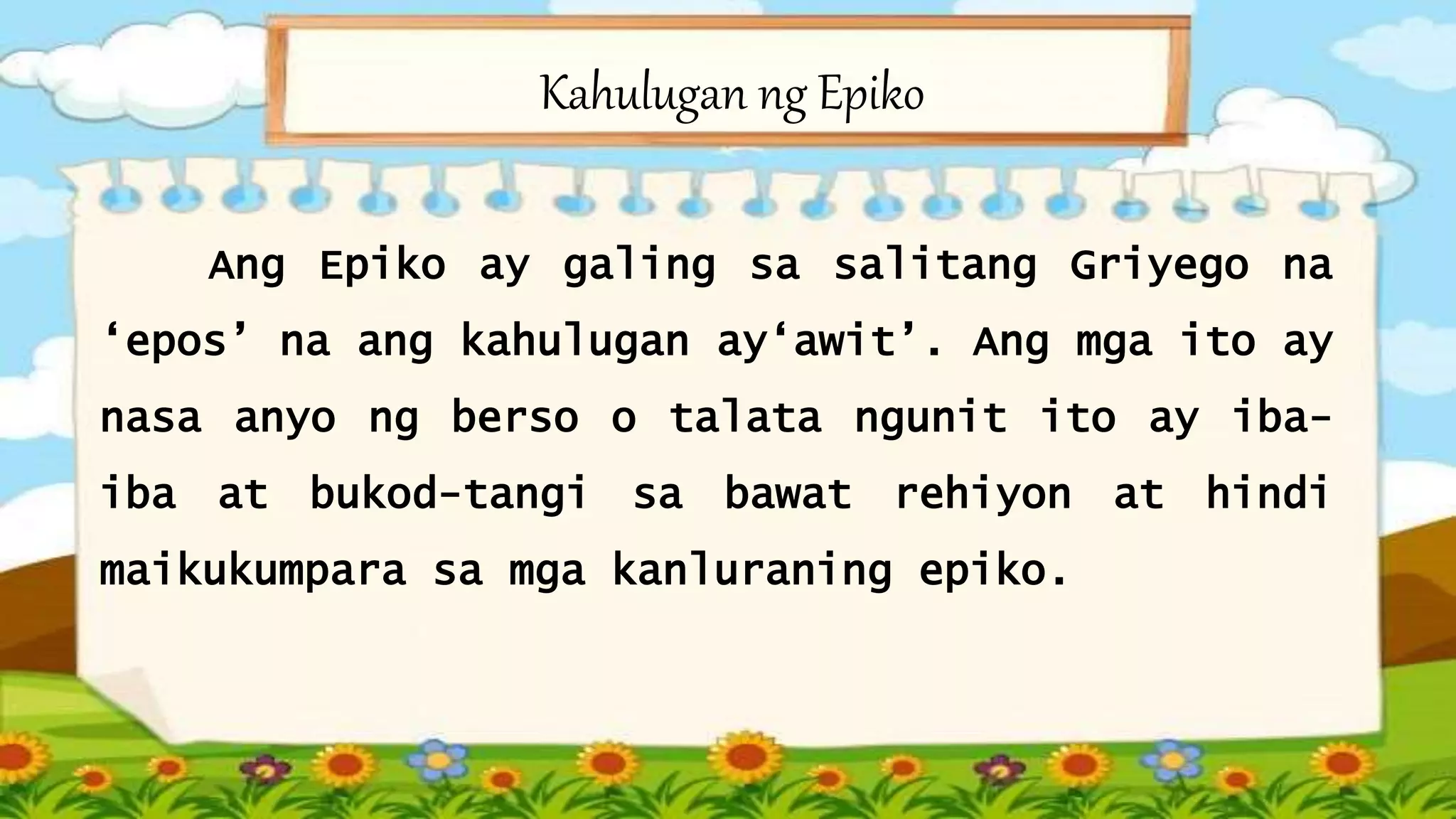 Epiko.pptx