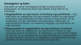 Epiko.pptx