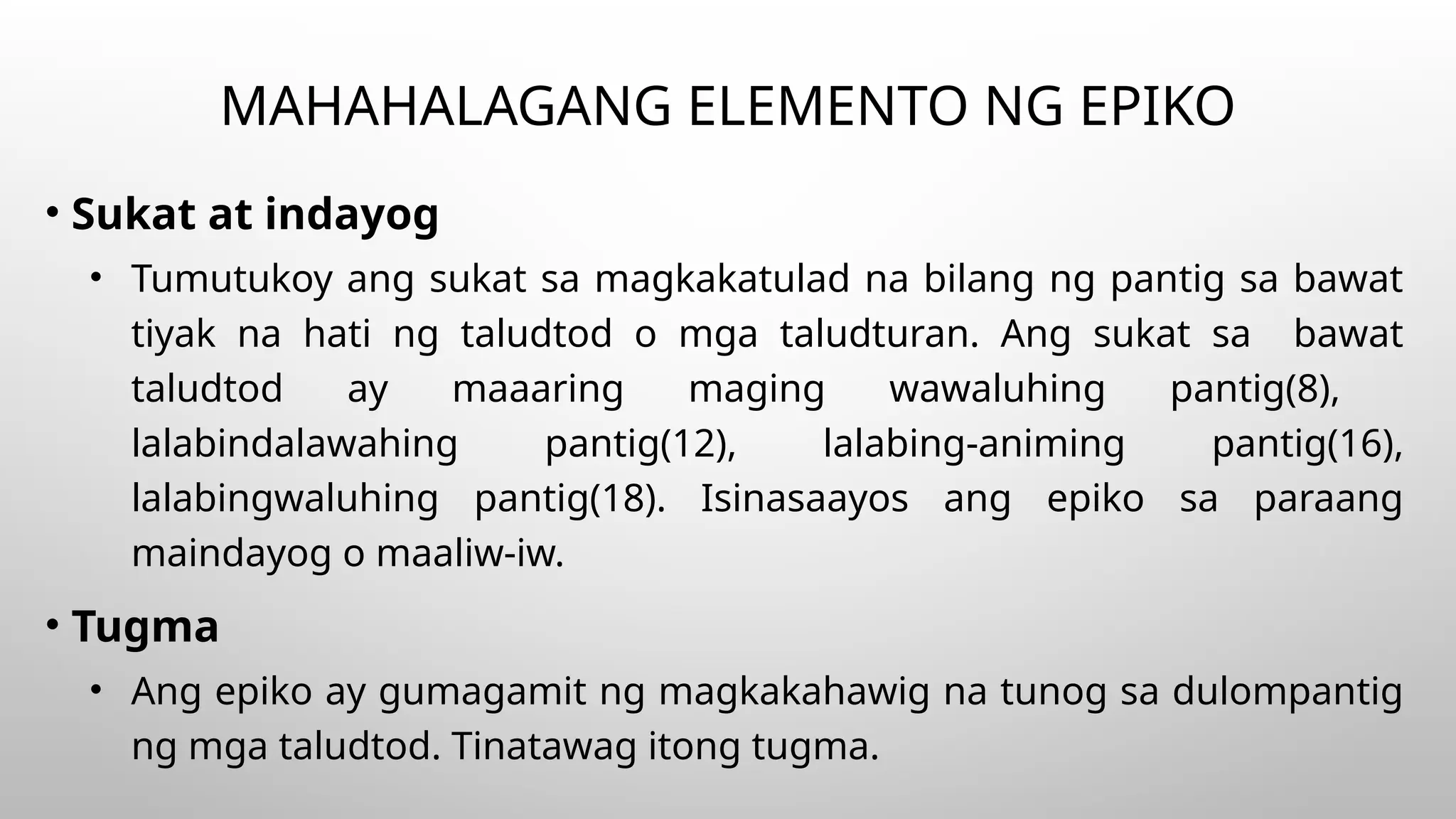 Kahulugan ng Epiko at ang mga Elemento nito | PPTX
