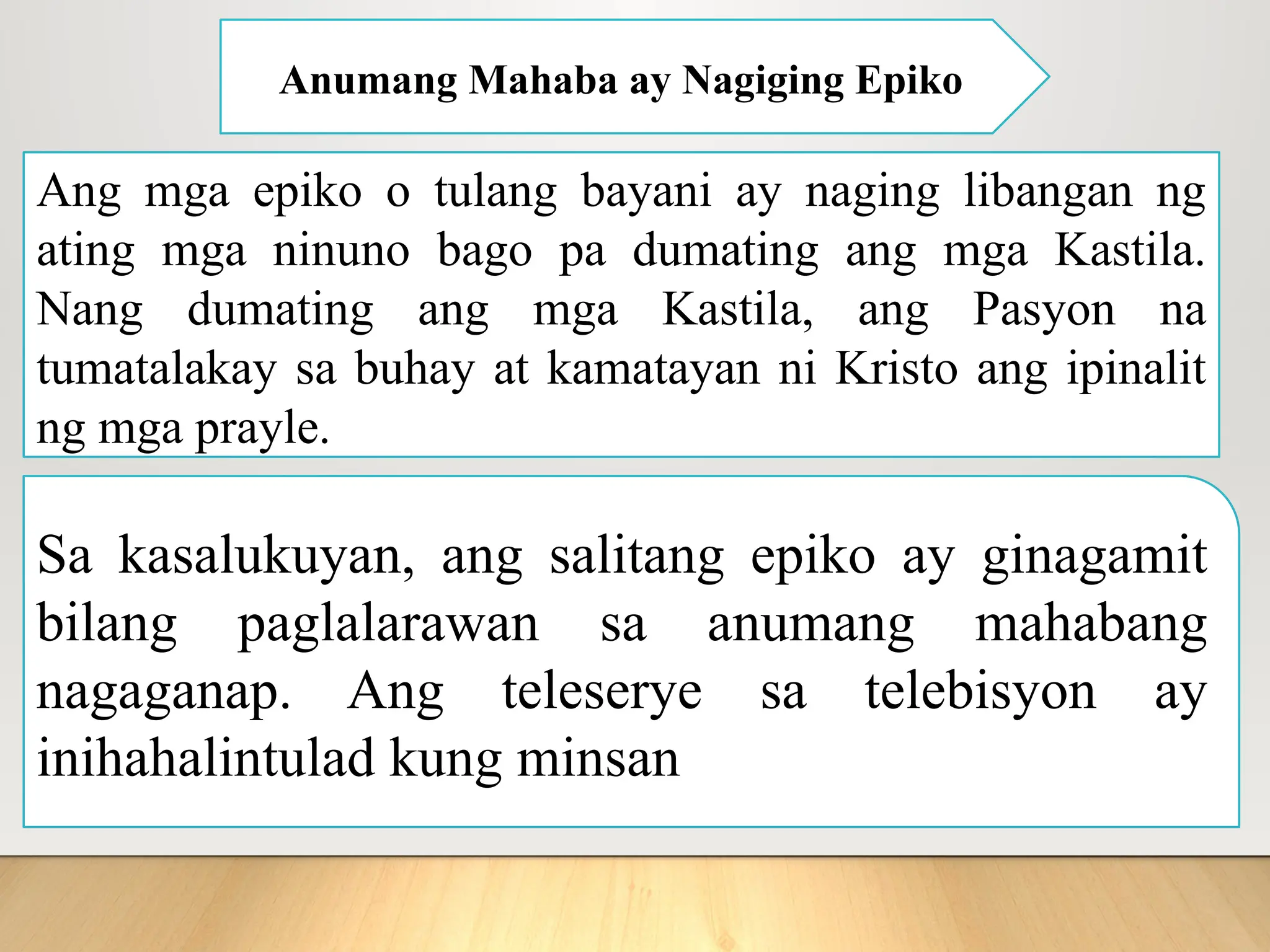 ANG TUNGKOL SA EPIKO BIAG NI LAM-ANGpptx | PPTX