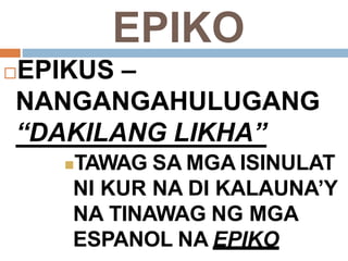 epiko-g8.pptx