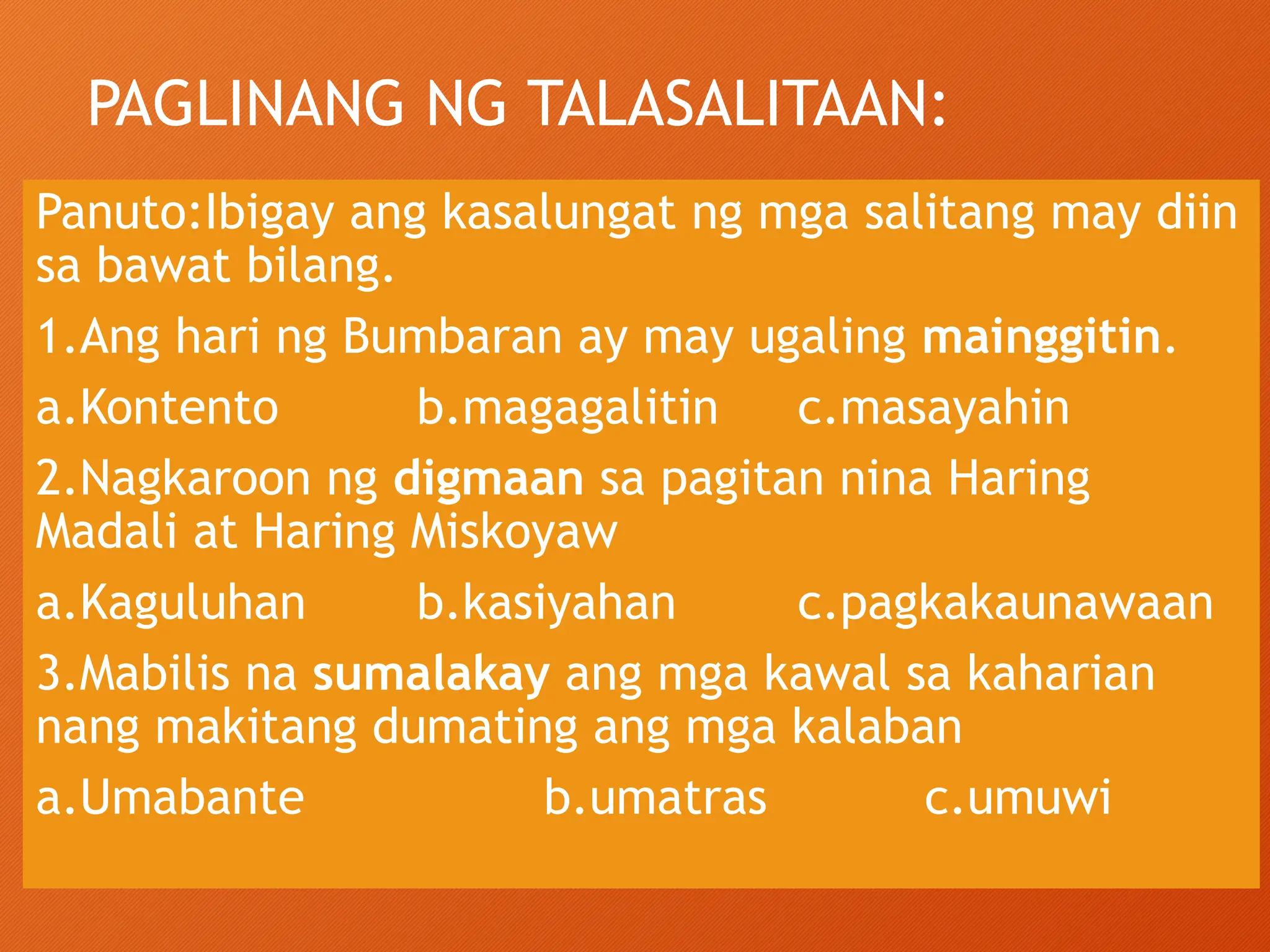 Epiko-ni-Bantugan at mga karagdagang gawain | PPTX