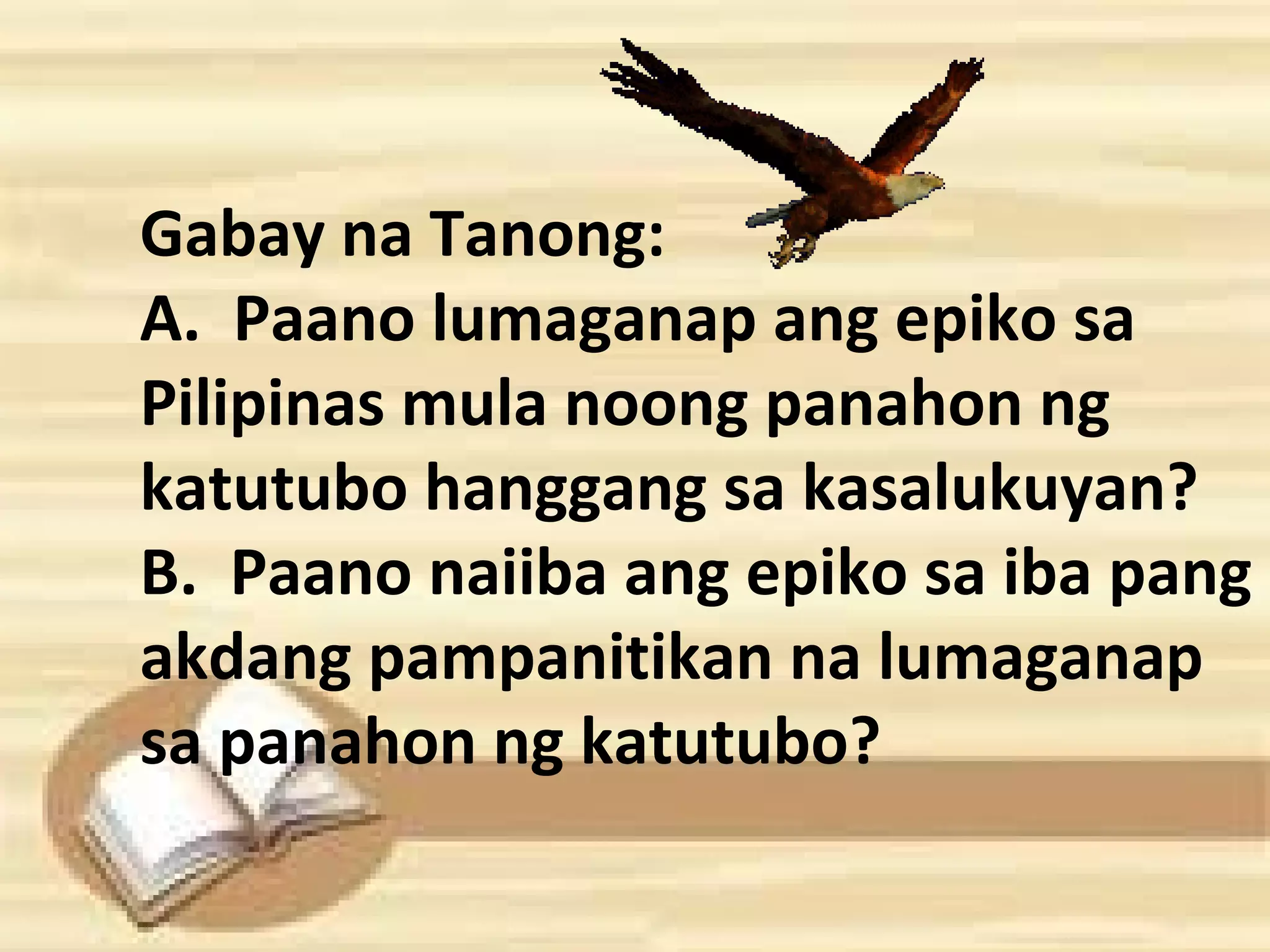 Epiko ppt - copy | PPT