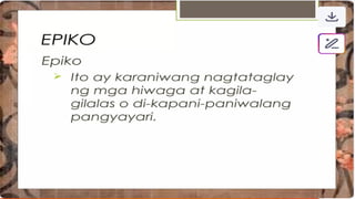 EPIKO AT ANG MGA ELEMENTO filipino 7 .pptx