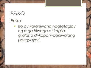 Epiko at ang mga elemento nito | PPT