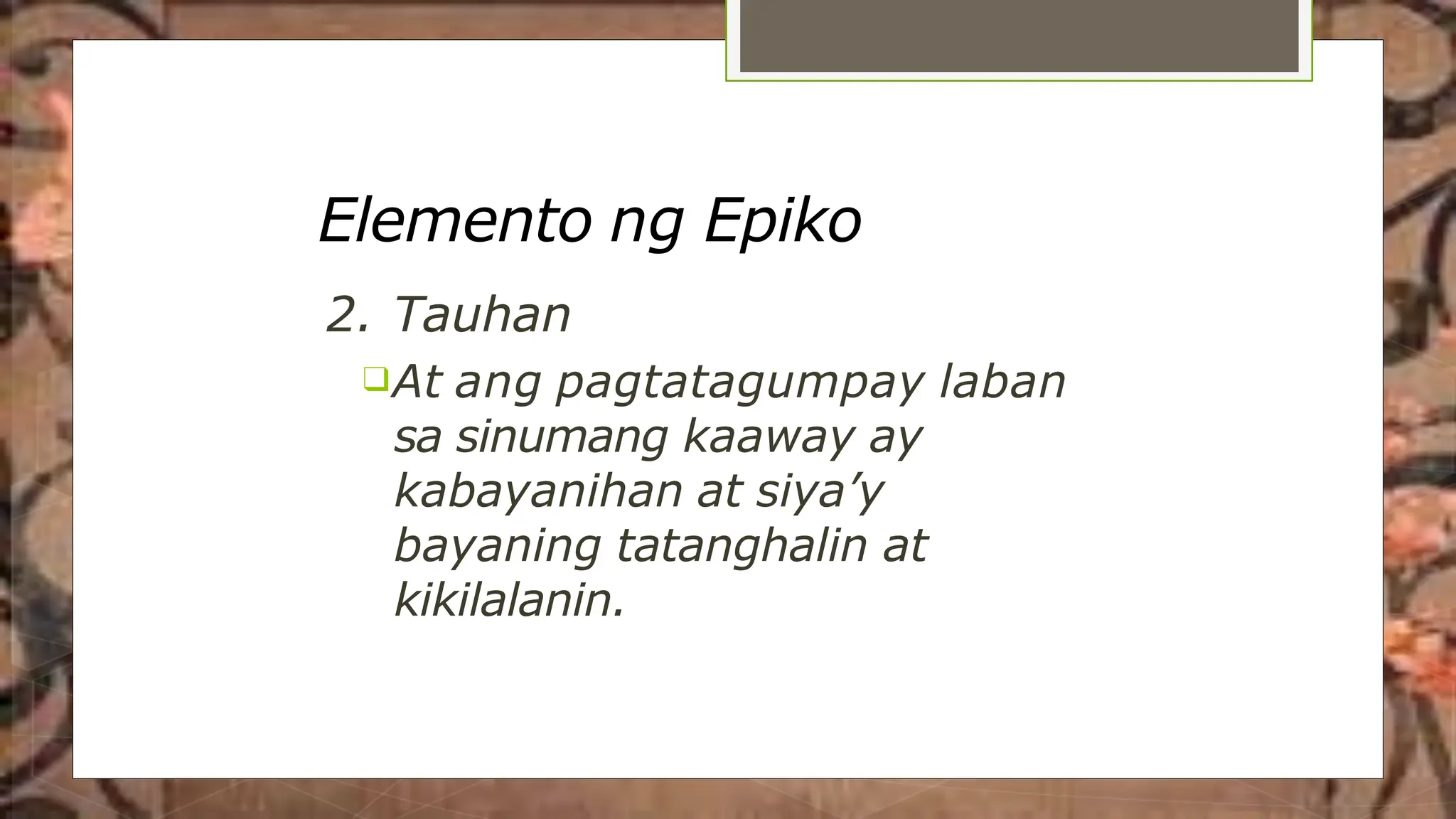epiko at elemento.pptx