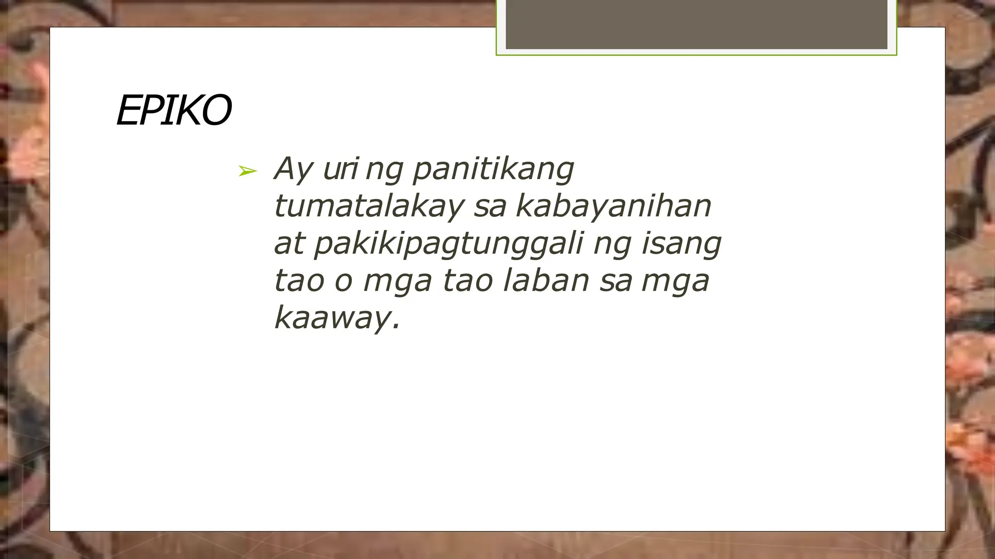 epiko at elemento.pptx