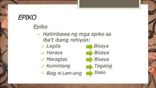 epiko at elemento.pptx