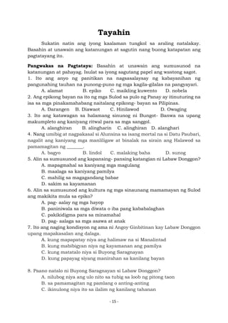 EPIKO NG BAGUIO LESSON PLAN.pdf