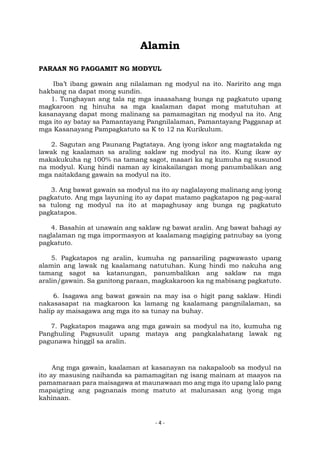 EPIKO NG BAGUIO LESSON PLAN.pdf