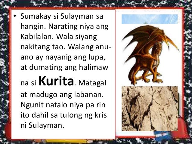 Epiko ng mga Muslim - sfil 15
