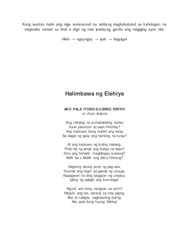 Mga Halimbawa Ng Epiko Sa Indonesia - Vrogue.co Mga Halimbawa Ng Epiko Sa Indonesia - Vrogue.co