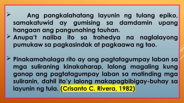 epikonigilgameshpowerpoint-150906141931-lva1-app6892.pptx