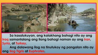 " Epiko ni Gilgamesh" powerpoint presentation ng aralin | PPTX