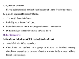 Epilepsy | PPTX