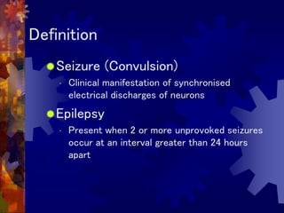 epilepsyr1.ppt............................ | PPT