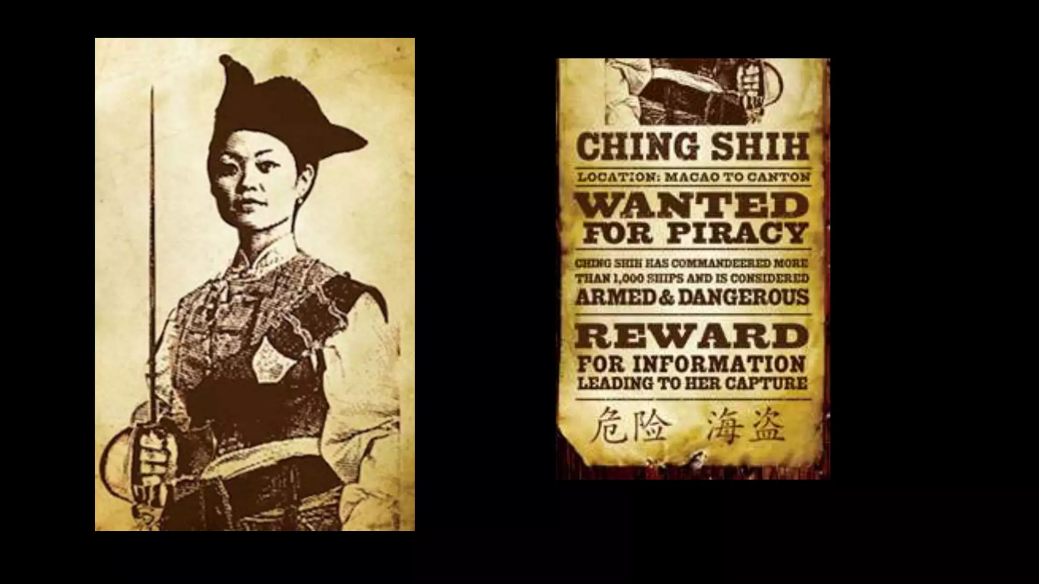 Notorious Women Ep. 43 | PPT