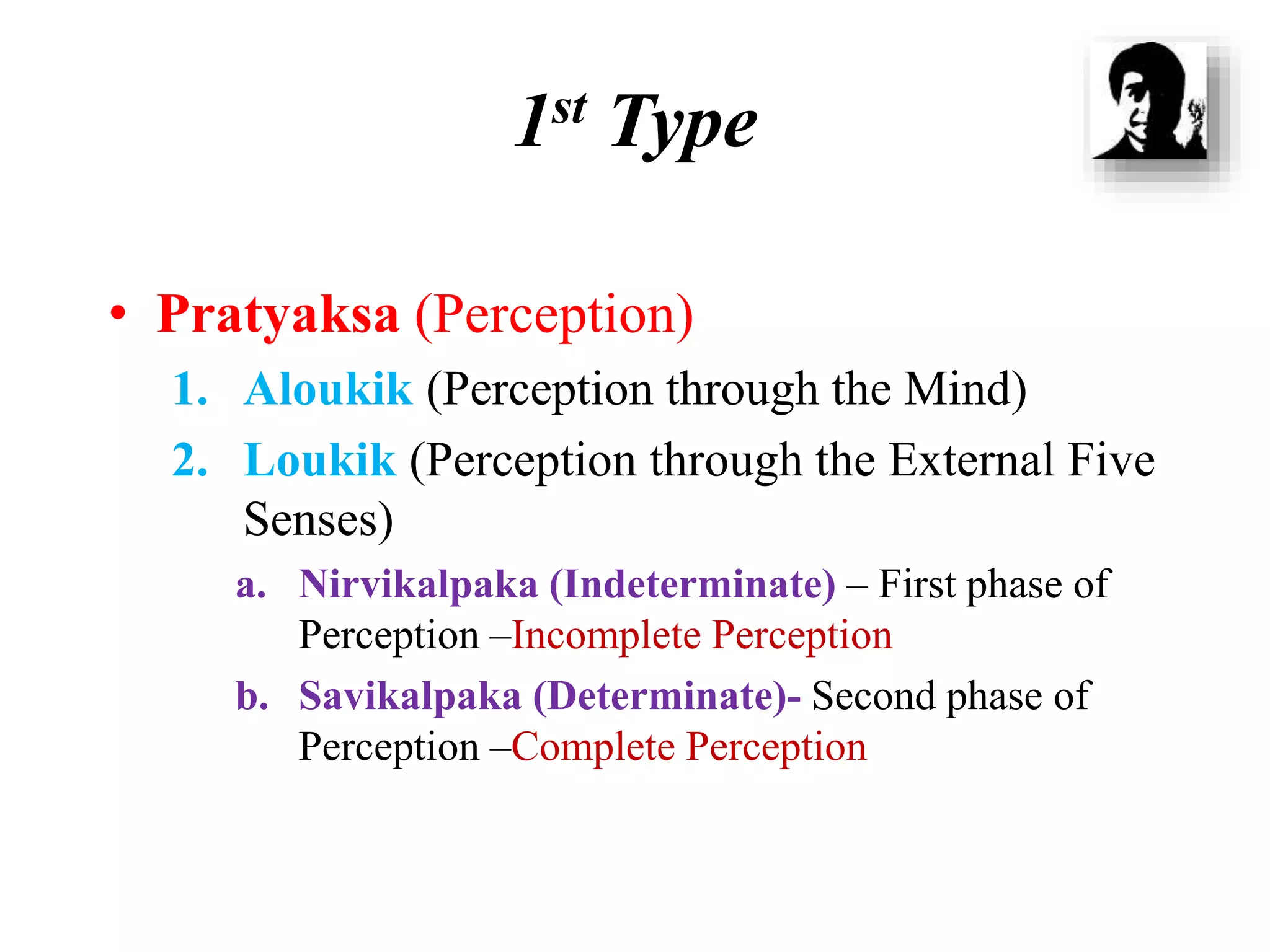 Epistemology of Samkhya Philosophy | PPTX