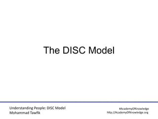 DISC Personality Model | PDF