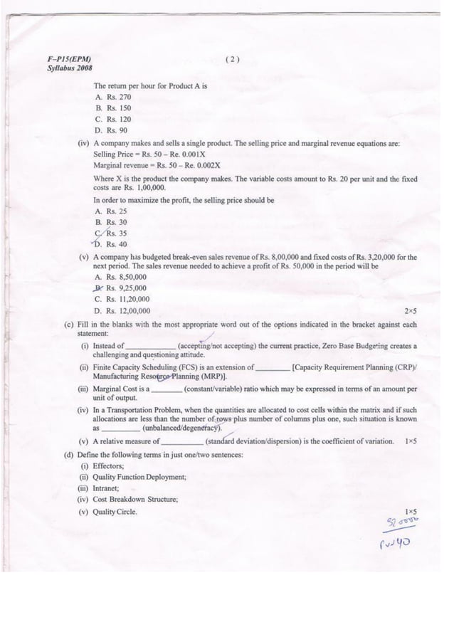 CWA Final EPM - Question Paper - Dec12 | PDF