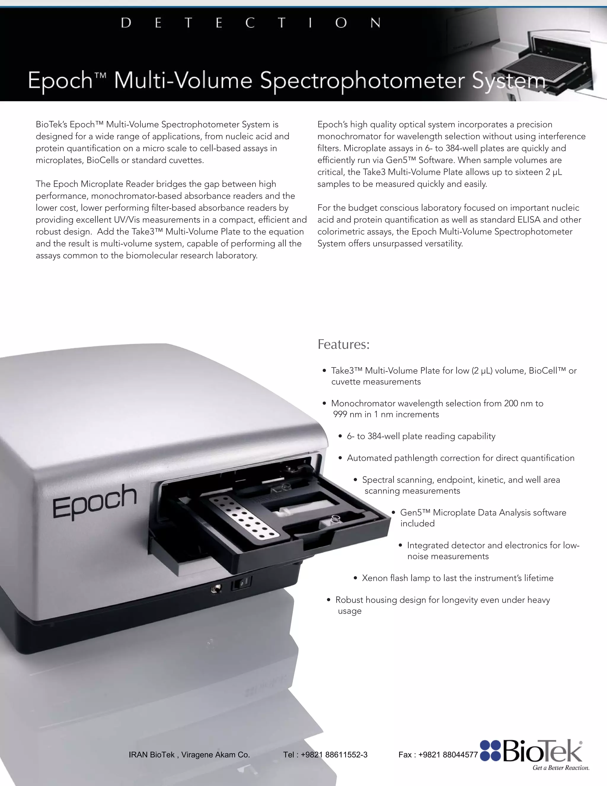 Epoch single sheet | PDF