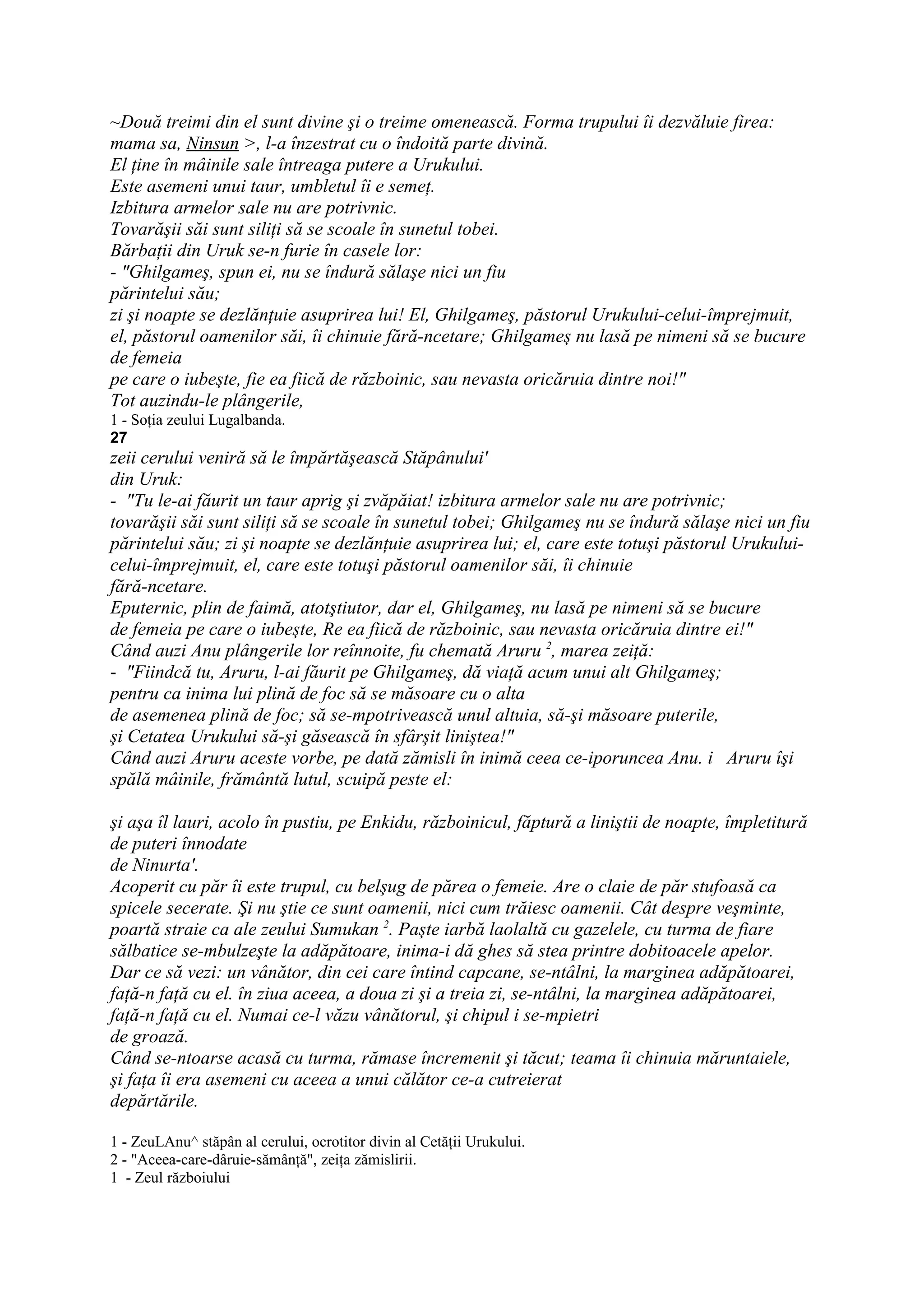 Epopeea lui ghilgames | DOC