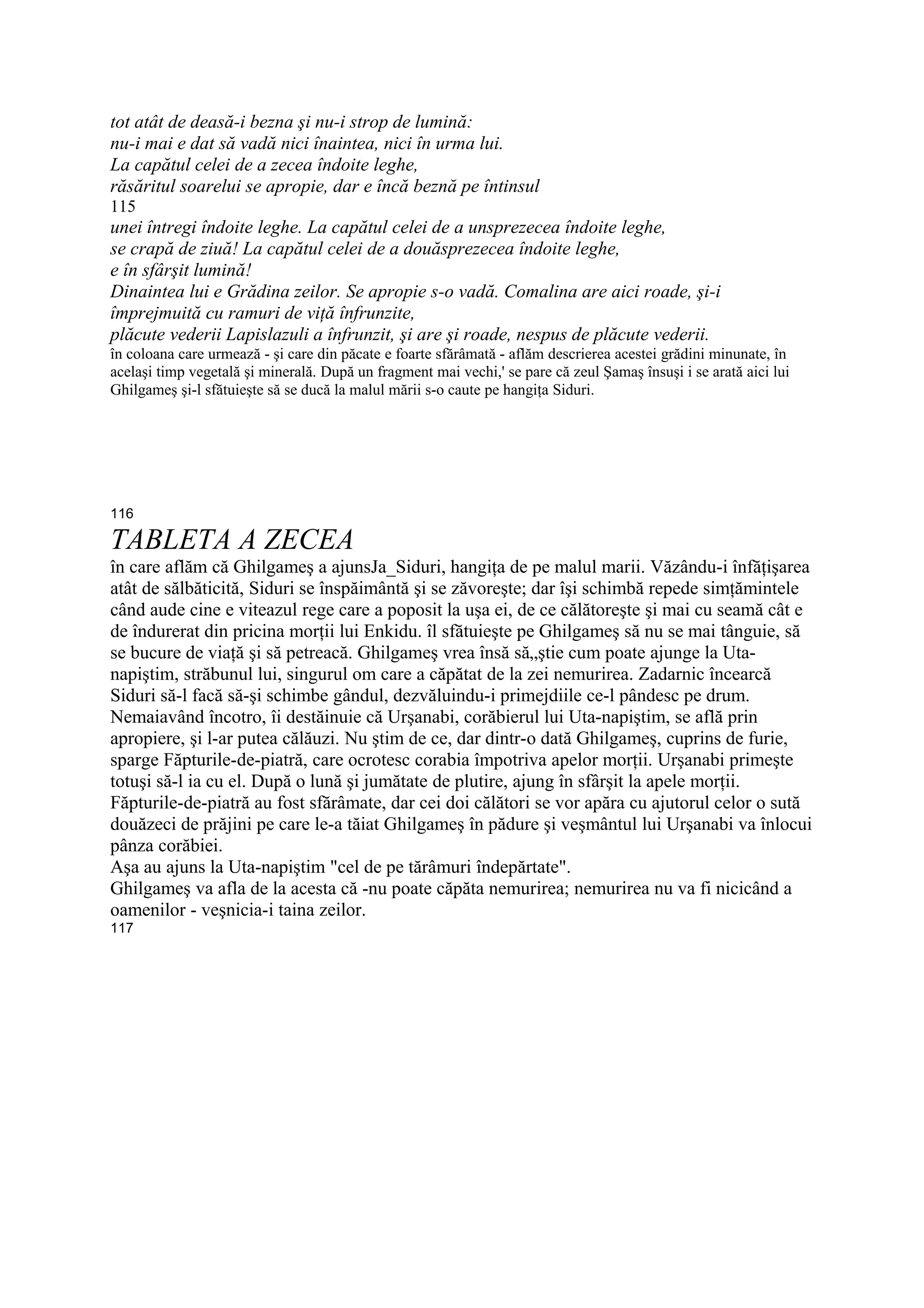 Epopeea lui ghilgames | DOC