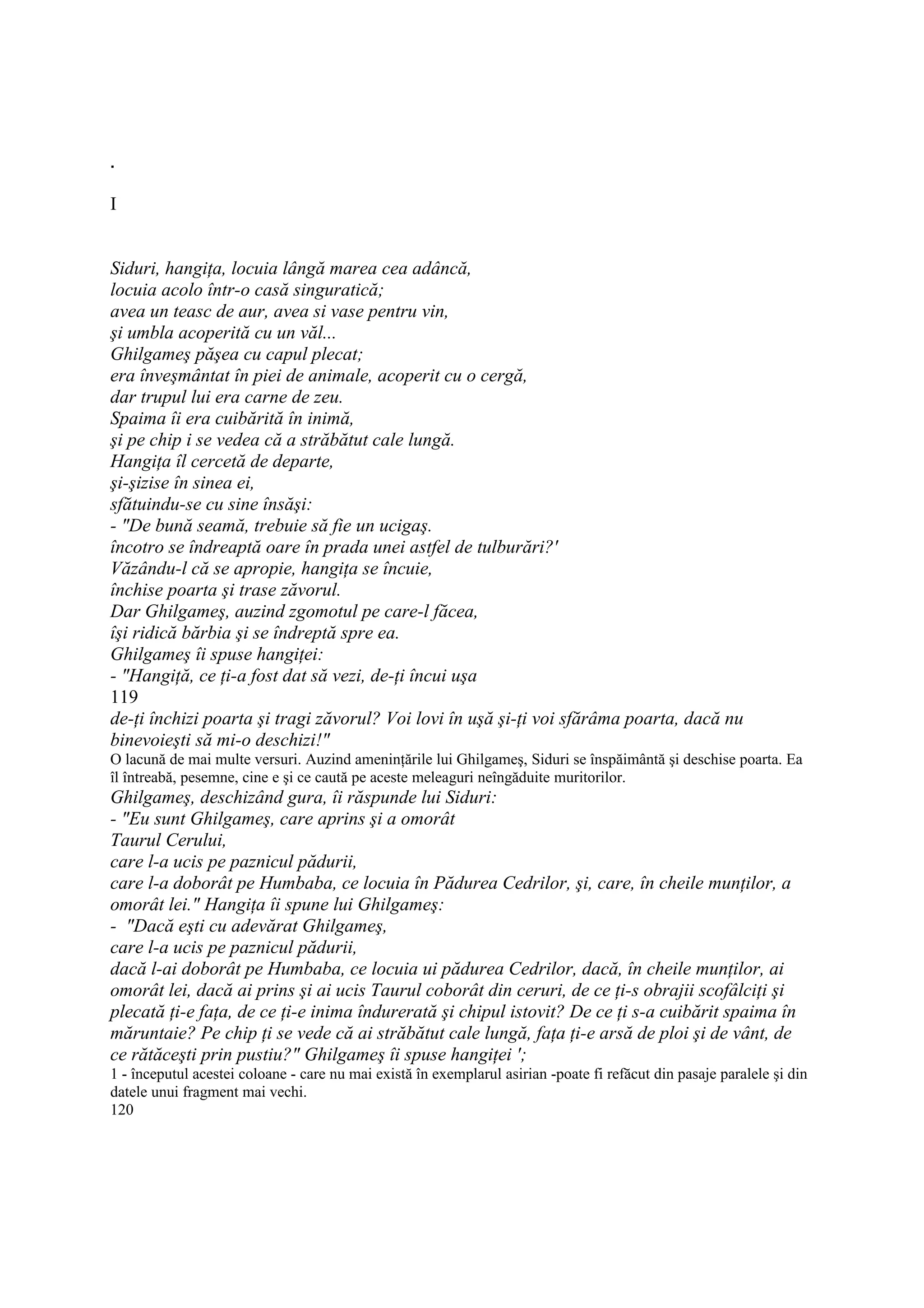 Epopeea lui ghilgames | DOC