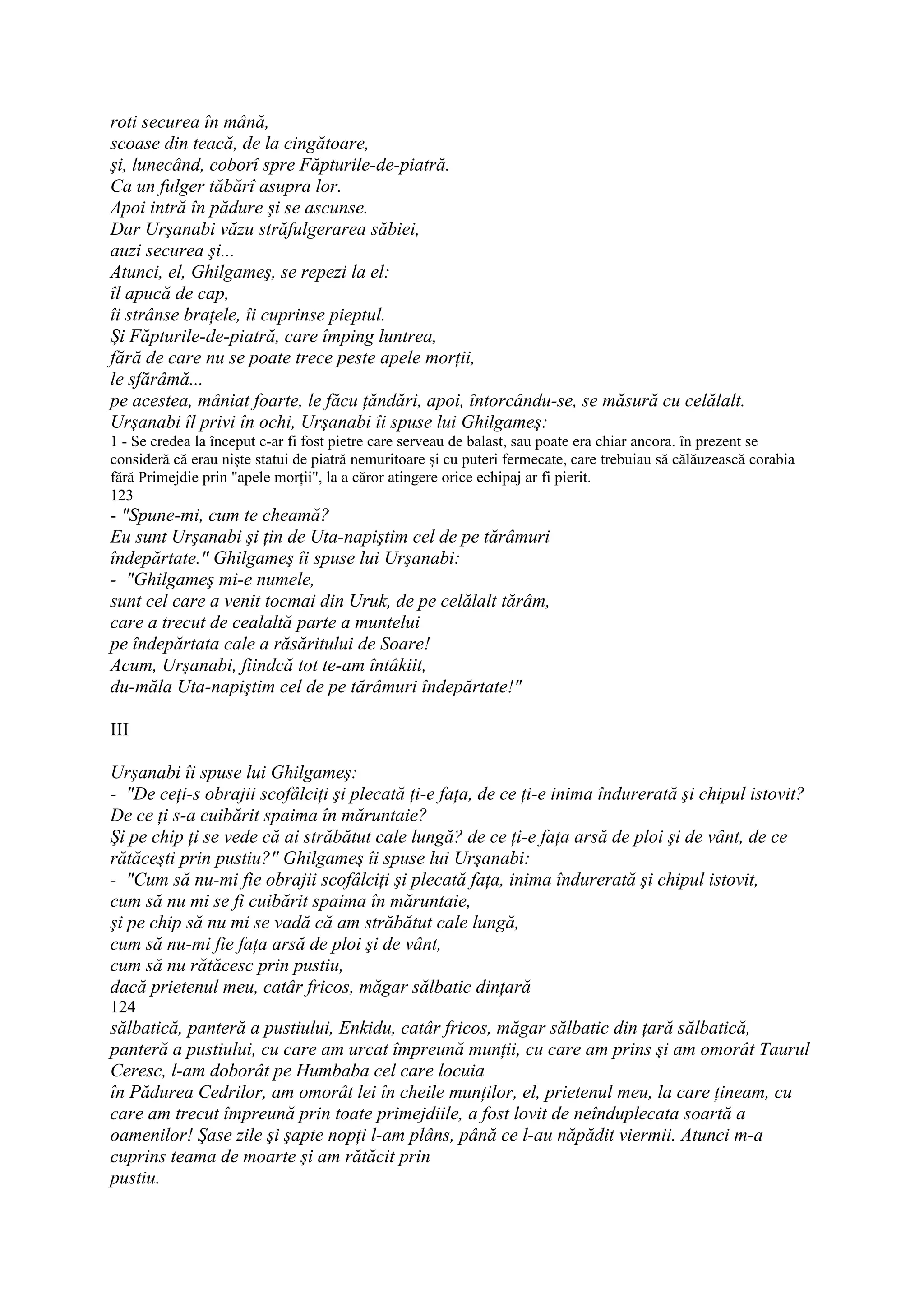 Epopeea lui ghilgames | DOC