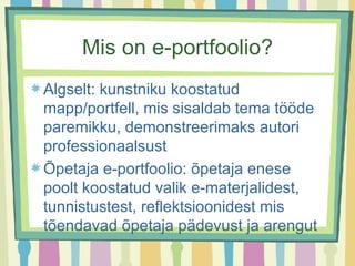 E-porftoolio | PPT
