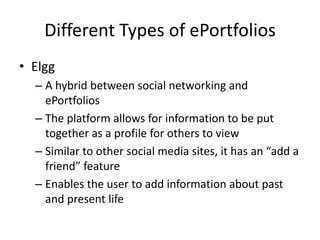 E portfolio inquiry project | PPTX