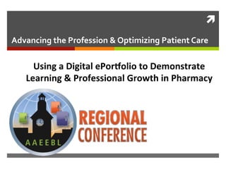 E portfolio & pharmacy education | PPT
