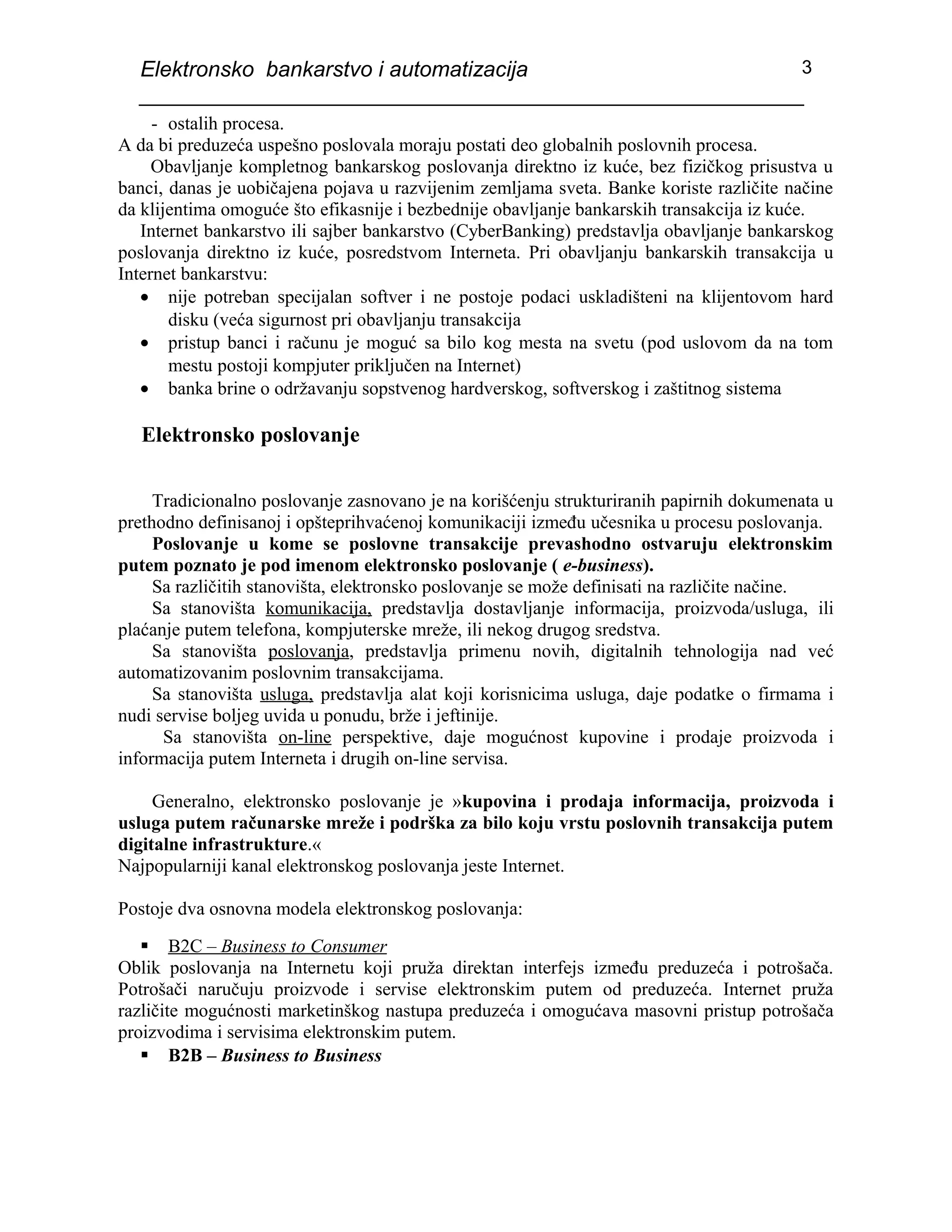 E poslovanje i automatizacija | DOC