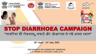 e poster1.pptxdgnvcsfvvxcbvcghbgfgbgfbvff | PPTX