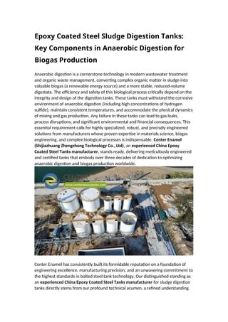 Epoxy Coated Steel Sludge Digestion Tanks Key Components in Anaerobic ...