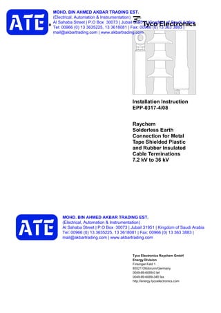 |AKBAR TRADING EST. SAUDI ARABIA|TE TYCO ELECTRONICS Epp 0317-4 08 solderless earth connection ...