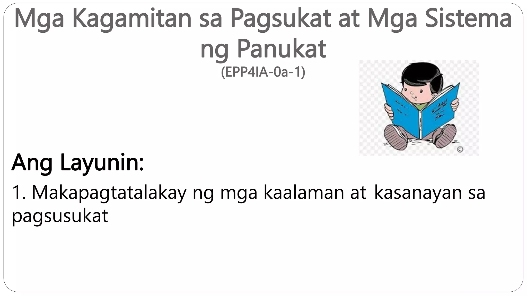 EPP-4-Lesson-20.pptx