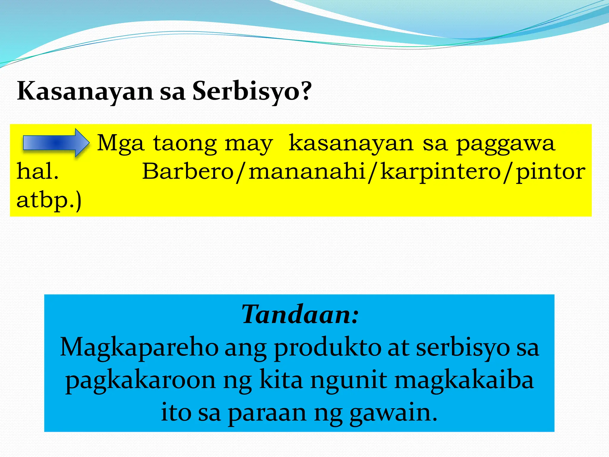 EPP-5-1st-produkto-at-serbisyo (1).pptx for cot | PPTX