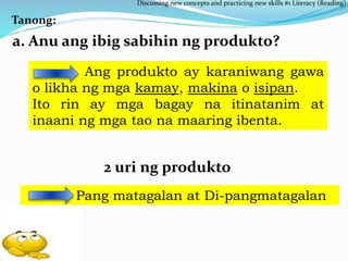EPP-5-1st-produkto-at-serbisyo (1).pptx for cot | PPTX