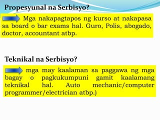 EPP-5-1st-produkto-at-serbisyo (1).pptx for cot | PPTX